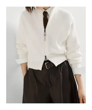 Brunello Cucinelli Ribbed-knit Zip-up Cardigan