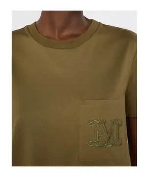 Max Mara Cotton Jersey T-shirt