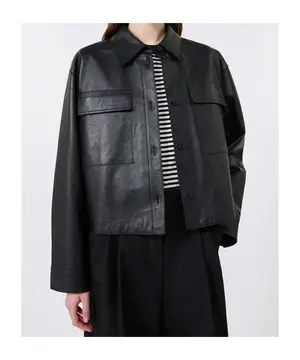 Max Mara Cropped Leather Shirt Jacket With Patch Pockets