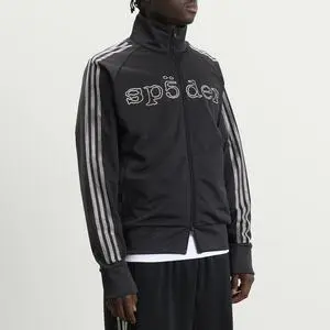 Adidas Sp5der Track Top