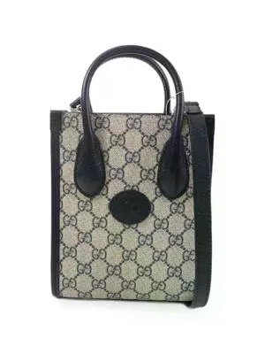 Gucci Gg Supreme Shoulder Bag - Blue