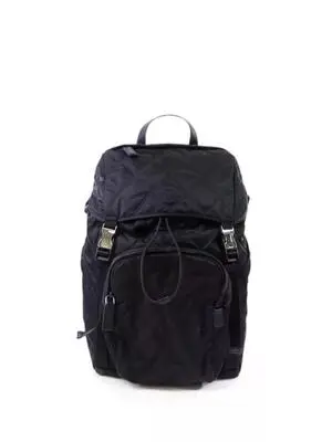 Prada Quilted Backpack