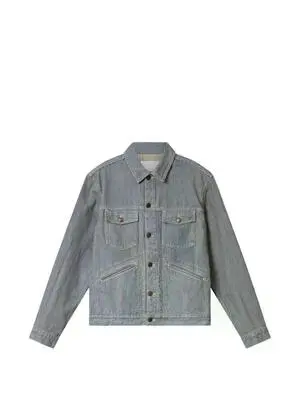 Isabel Marant Étoile Jango Jacket