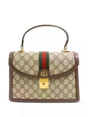 Gucci Ophidia Gg Supreme Canvas Tote Bag