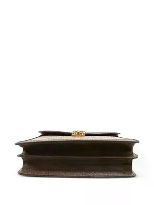 Gucci Ophidia Gg Supreme Canvas Tote Bag