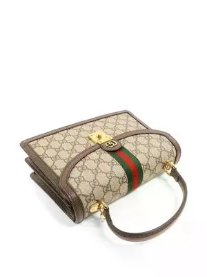 Gucci Ophidia Gg Supreme Canvas Tote Bag
