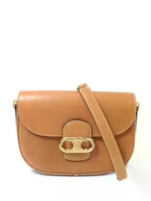 Celine Medium Maillon Triomphe Shoulder Bag