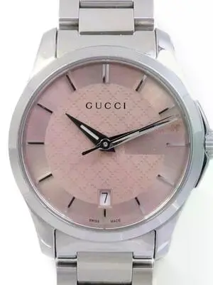 Gucci G-timeless 27mm Stainless Steel Watch
