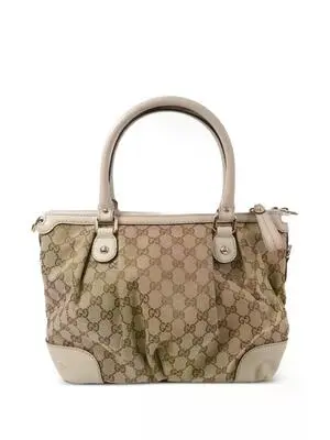 Gucci Gg Supreme Canvas Tote Bag With Leather Trim - Neutrals