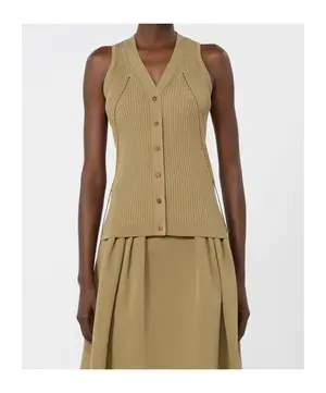 Max Mara Semi-fitted Knit Waistcoat - Khaki