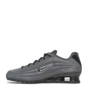 Nike X Naked Copenhagen Shox Z Sneakers - Gray