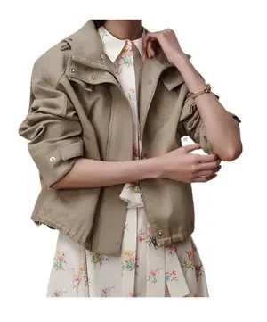 Dior Médaillon Hooded Jacket - Beige