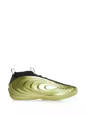 Adidas Harden Volume Basketball Sneakers - Gold