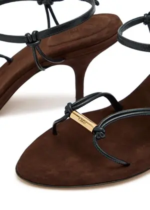 Chloé Matilda 90 Leather And Suede Sandals