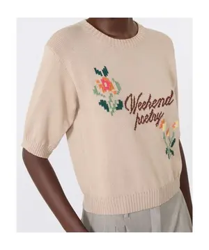 Max Mara Logo Intarsia Knitted Top