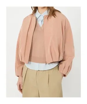 Max Mara Cropped Zip-up Jacket With Pleated Details - Nude