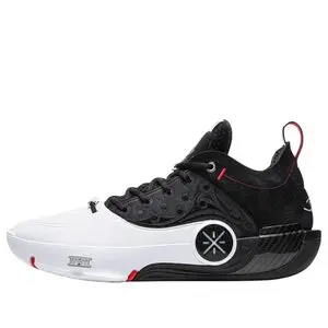 LI-NING Way Of Wade Lux 'announcement' Abav013-1 - Black/white