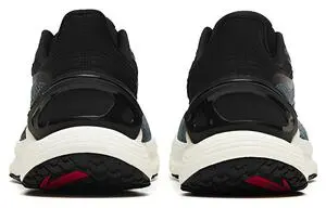 ANTA Chuang 3.0 Lite Sneakers