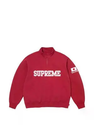 Supreme Half-zip Sweatshirt