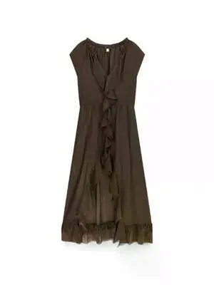 Guess Ruffled-trim High-low Dress