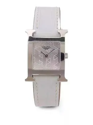 Hermès H 21mm Watch - Silver
