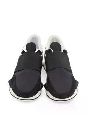 Givenchy Slip-on Sneakers