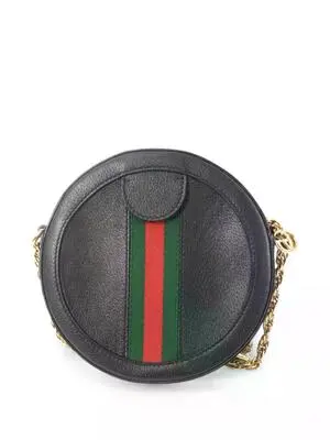 Gucci Ophidia Round Shoulder Bag