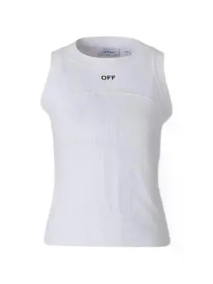 Off-White Logo-print Ribbed Top - White
