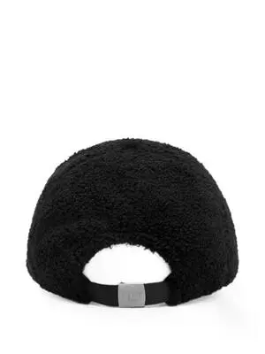 MAISON MARGIELA Reversible Teddy Nylon Cap - Black