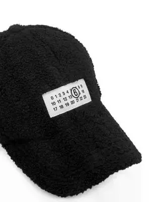 MAISON MARGIELA Reversible Teddy Nylon Cap