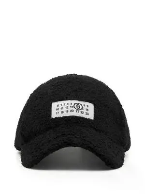 MAISON MARGIELA Reversible Teddy Nylon Cap - Black