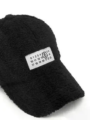 MAISON MARGIELA Reversible Teddy Nylon Cap