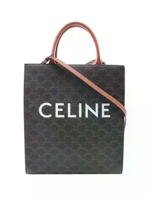 Celine 2010-2026 Small Triomphe Coated Canvas Vertical Cabas Tote Satchel - Brown