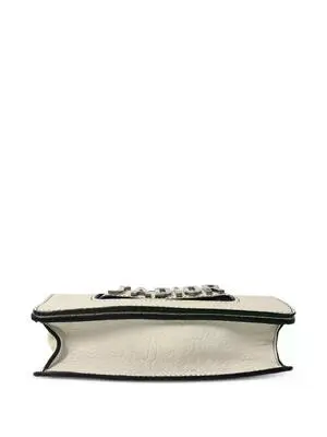 Dior J'adior Chain Shoulder Bag - Neutrals