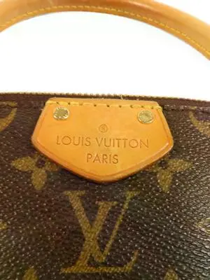 LOUIS VUITTON Monogram Turenne Tote Bag - Brown