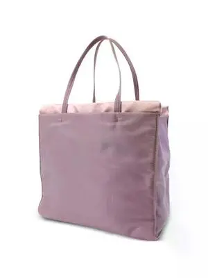 Prada Satin Tote Bag