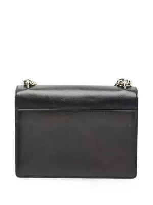Saint Laurent Sunset Leather Medium Shoulder Bag