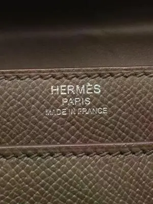 Hermès 2018 Epsom Verrou 23 Shoulder Bag