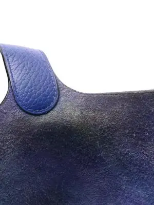 Hermès 2017 Clemence Picotin Lock 22 Handbag