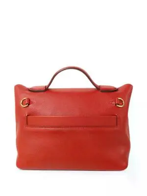 Hermès 2020 24/24 Shoulder Bag
