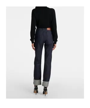 Victoria Beckham High-rise Slim Jeans