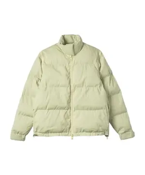 Sunnei Zippered Long-sleeved Cotton Jacket - Nude