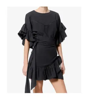 Isabel Marant Étoile Melicia Dress