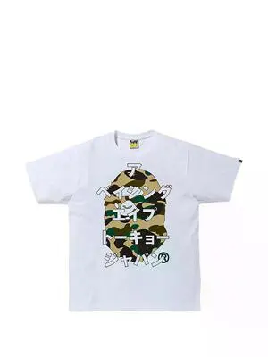 A BATHING APE 1st Camo Japanese Letters T-shirt - White