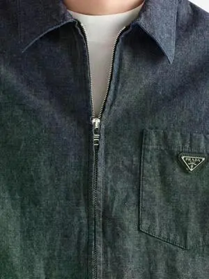 Prada Chambray Shirt