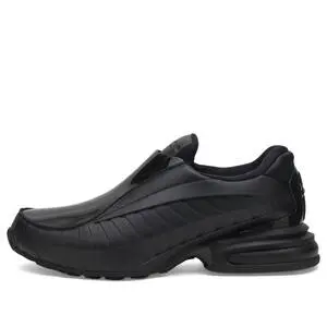 Comme Des Garçons X Nike Air Max Dolce Sp - Black