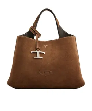TOD'S Extra-small Logo Shoulder Bag - Brown