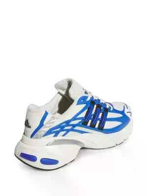 Adidas Adistar Xlg 2.0 Sneakers - White