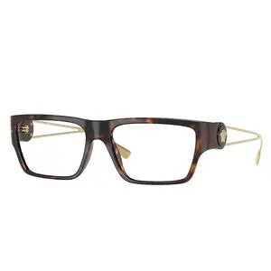 Versace Rectangular Frame Eyeglasses