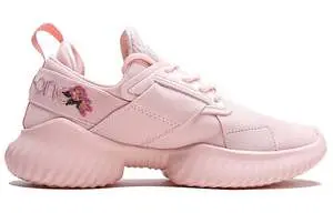 ANTA Variety Training Sneakers